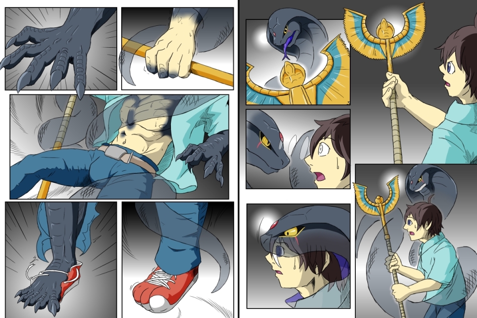 Snake Transformation Sequence